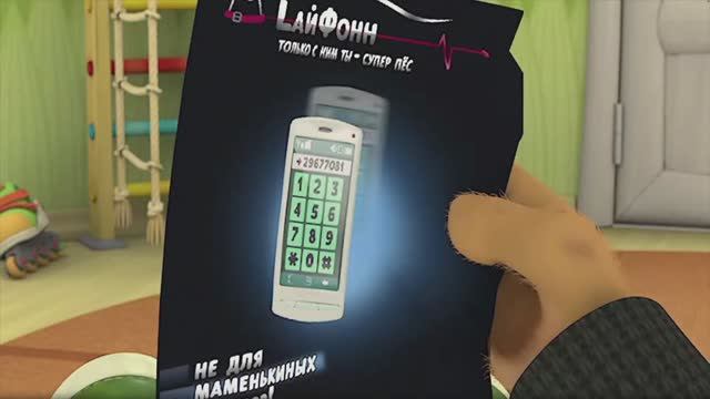 Разговоры О Важном "18 Мая" (Видео Барбоскины)
