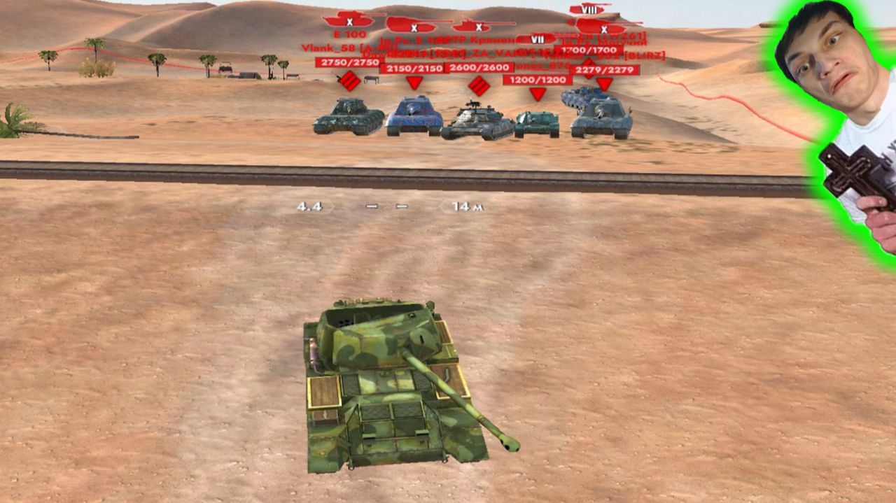 Как мы гайд снимали в Мир Танков Блиц... - Приколы Фейлы Баги Tanks Реакция ! ? разбор гайд типыч
