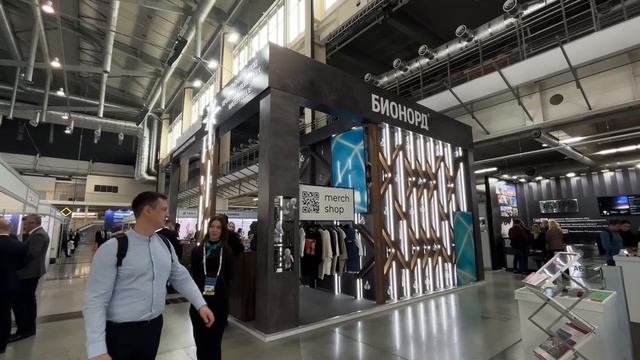Выставка "Дорога 2024" бэкстейдж