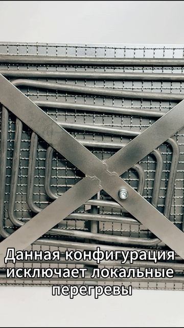 Нагревательная панель для вакуумной установки ионно-плазменного напыления
