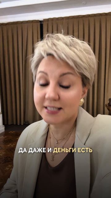 Самая опасная стадия бизнеса - когда все нормально.