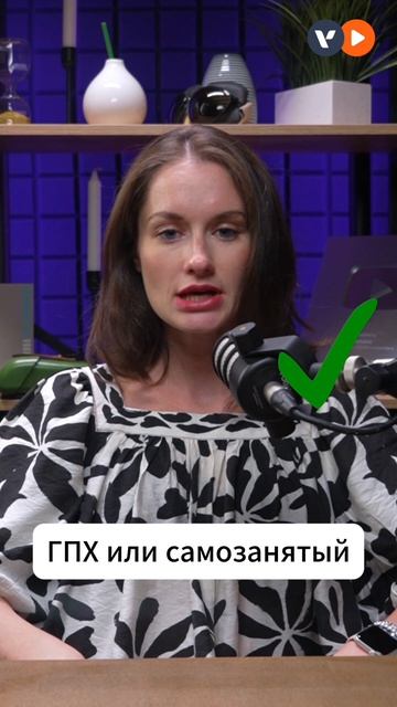 Готовы ли вы стать предпринимателем