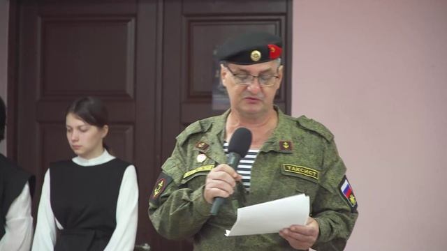 (27.05.2026) Комсомольчане передали личные вещи и документы участников СВО в музей Гродекова