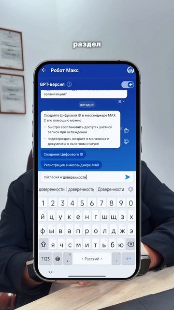 🎥 ОТЦАМ ХОТЯТ ПЛАТИТЬ ДО МИЛЛИОНА ЗА ВЕРНОСТЬ? | Разбор новости с юристами