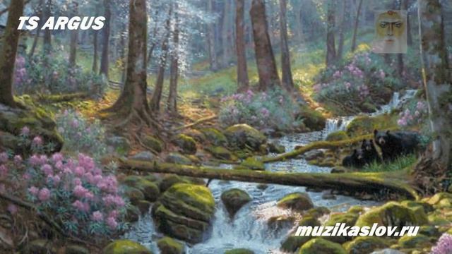 118_Стихотворение_ Мне Кажется