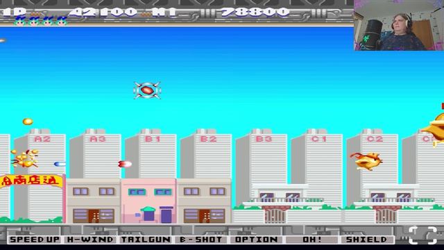 SNES Gokujou Parodius (J) - Максимальная сложность no revival
