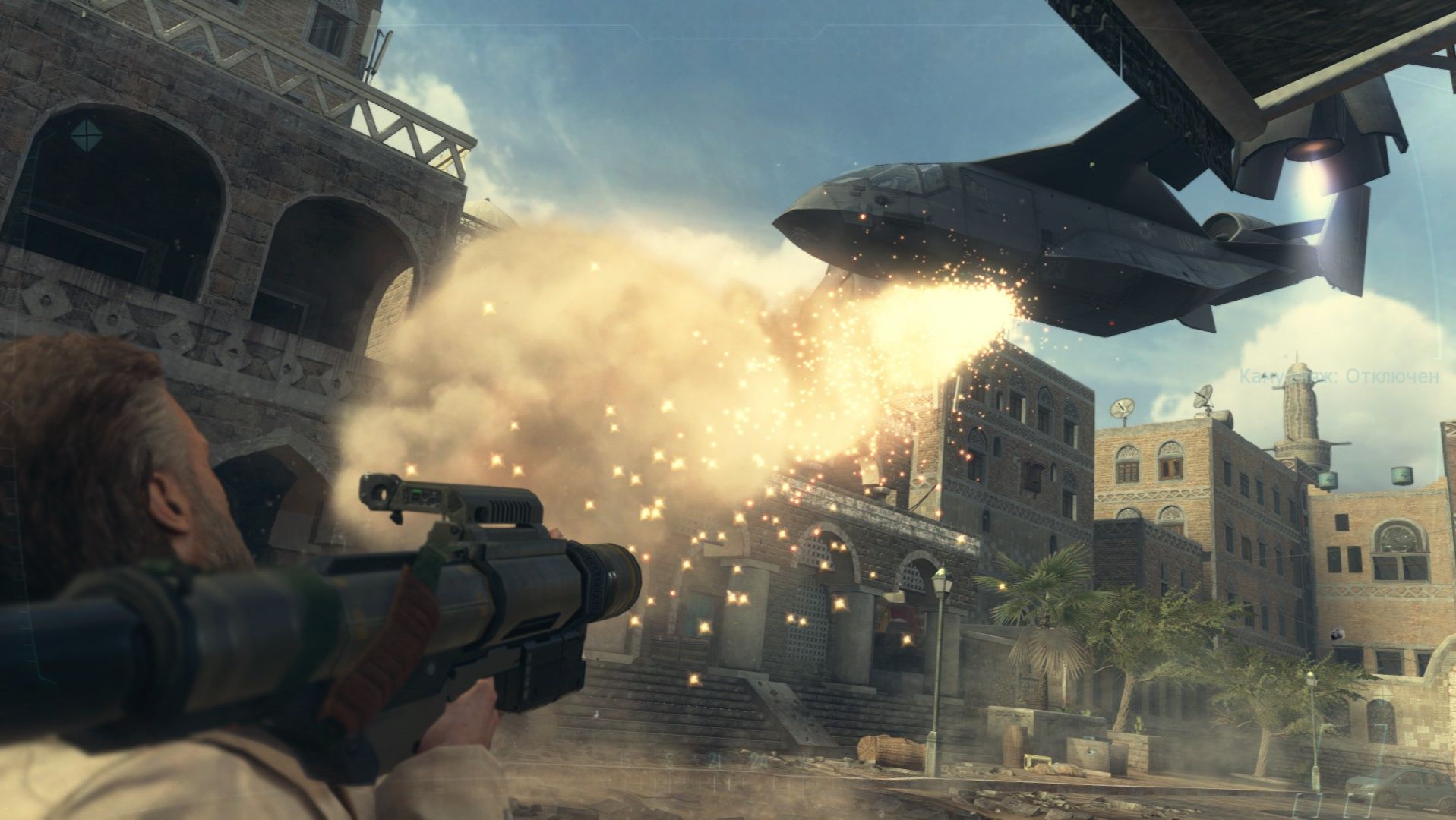 ЛЁТЧИК - Call of Duty Black Ops II