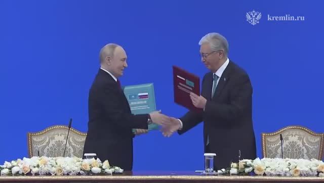 Церемония обмена двусторонними документами, Астана, 28 мая 2026 года