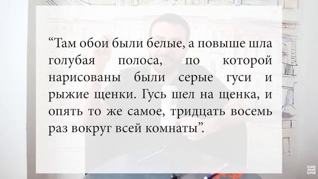 Язык Набокова  Armen Zakharyan Армен и Федор