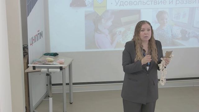 Мастерство и вдохновение. Станкевич Екатерина Викторовна. 27.05.2026