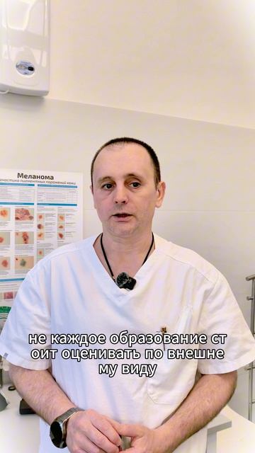 Бородавка на пальце — почему нельзя ковырять