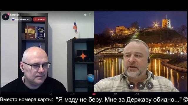 Дроны могут лететь через страны Балтии 2026-05-26