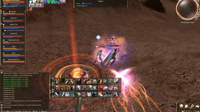 GH - Duelist - Athebaldt (Ghost Hunter + Duelist, RU, Gracia Epilogue)