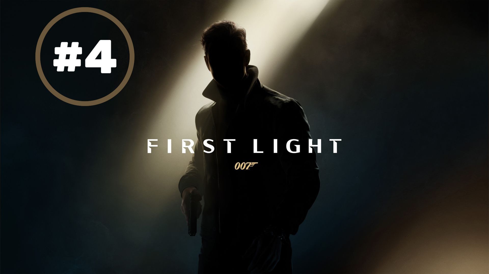 007 First Light часть 4 прохождение без комментариев