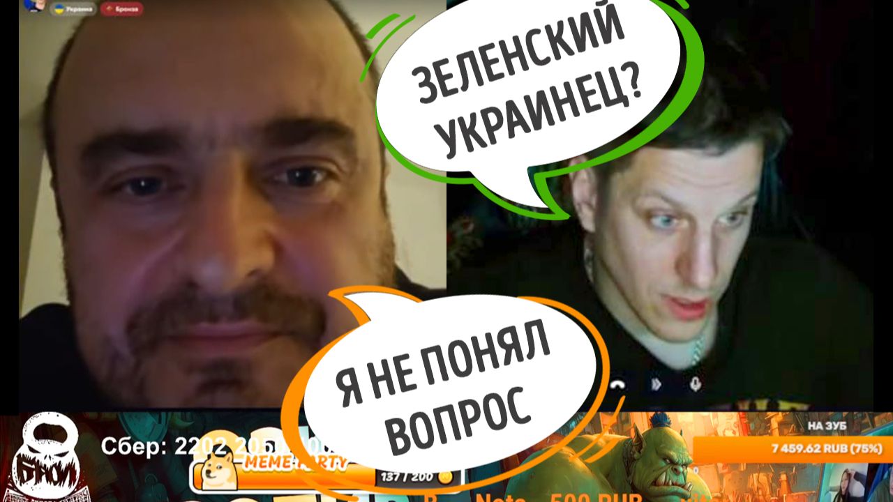 Селянин запутался в том,кто такие украинцы