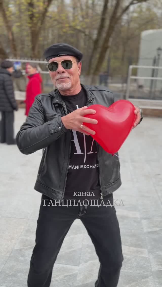 🎉💥В Сокольниках Праздник🎁С Днём Рождения, Lotfi🔝🎸
