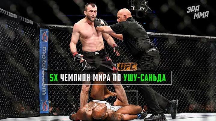 Муслим Салихов: Король Кунг-Фу и Виртуозный Мастер Вертушек