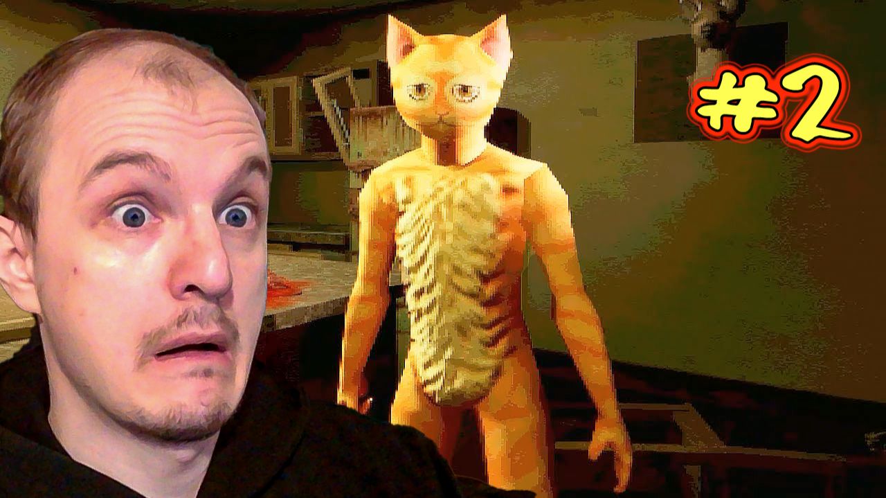 КОТ МАНЬЯК! | Cat Named Mojave | Прохождение #2