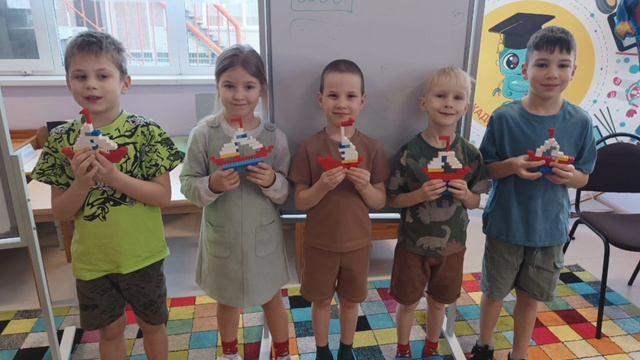 Лего-мастер 6-7 лет