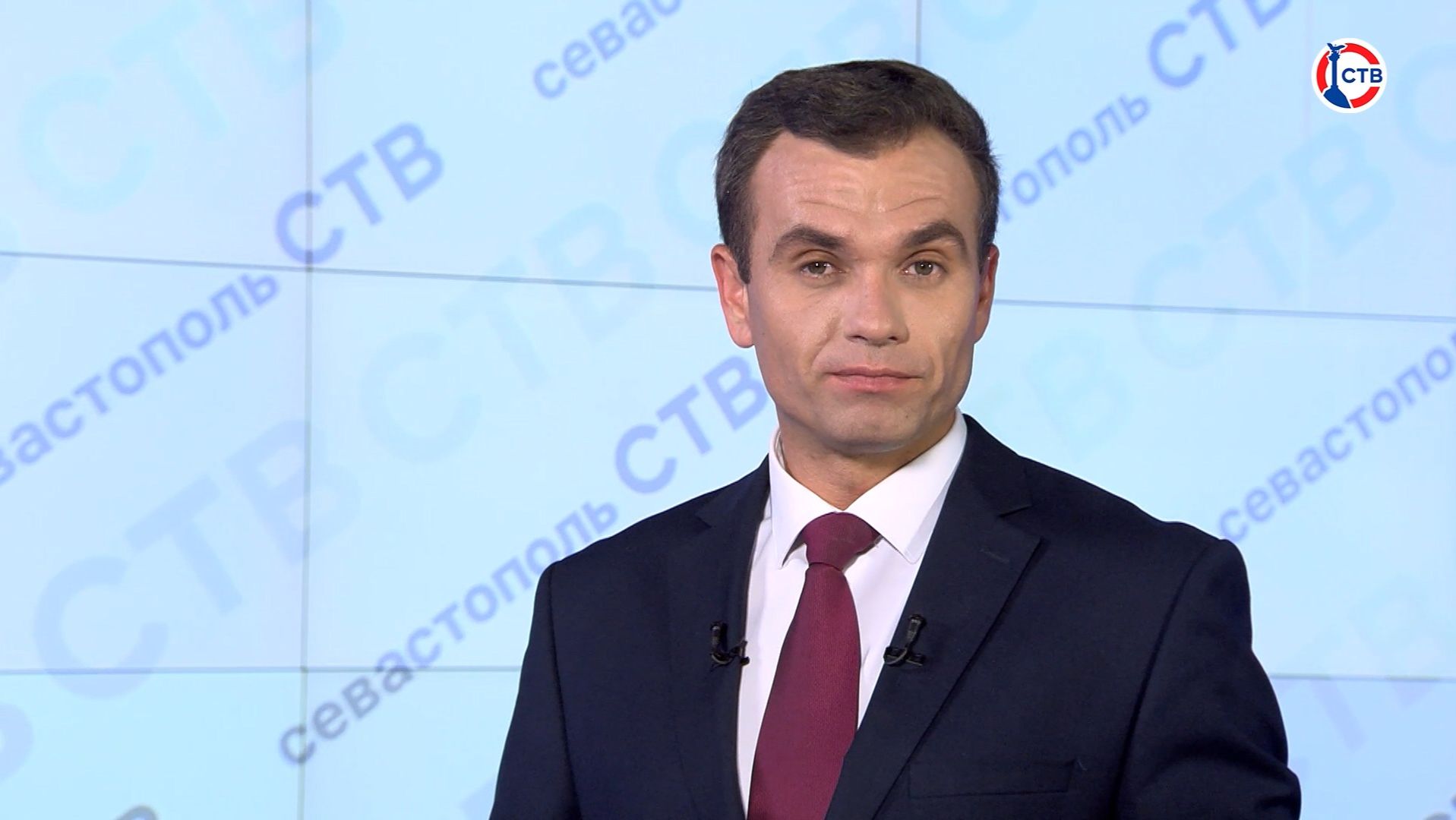 Вечерние новости СТВ (28 мая 2026)