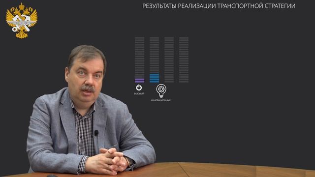 Лекция 12. Экономические основы транспортной деятельности.
