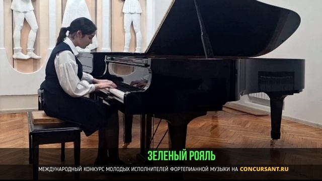 М. Тарапатова «Непоседа или вредные синкопы». Гаглоева София – "ЗЕЛЁНЫЙ РОЯЛЬ"