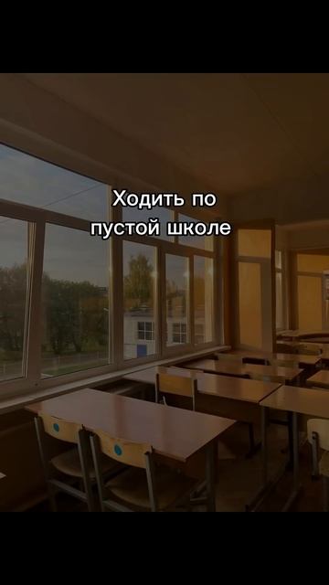 Моменты, когда жизнь ощущается по-другому, часть 12
