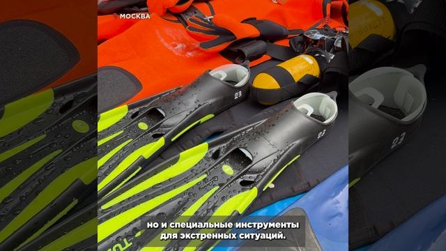 К пляжу готовы. Спасатели открывают купальный сезон в Москве