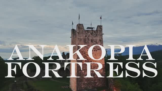 Анакопийская крепость