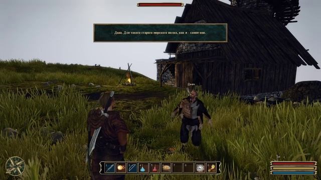 Gothic 3 часть 4