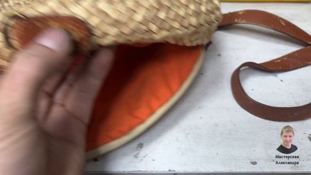 Ремонт женской сумки👜