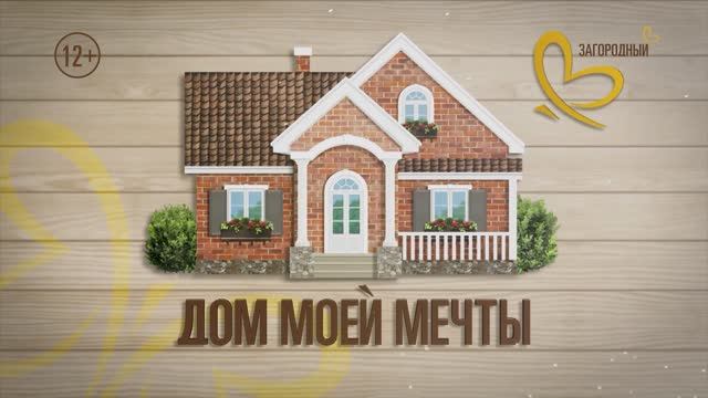 Как выглядит загородный участок у Николая Валуева