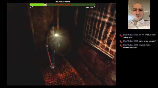Silent Hill HARD 85 звёзд без множителя патронов ноябрьский результат