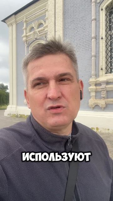 ❗️Мошенники на ЦИАН. Техническая поддержка ЦИАН support@cian.ru