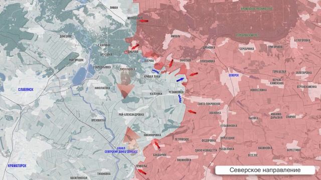 Фронтовая сводка 27 мая.
