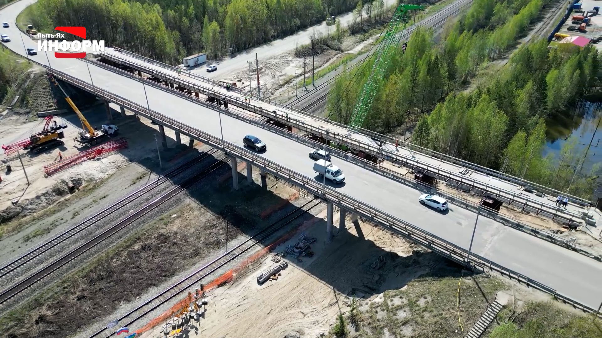 Закроют мост на реконструкцию