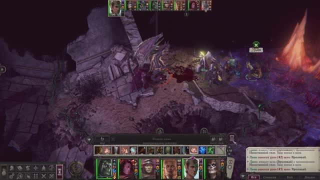 Pathfinder Wrath of the Righteous прохождение серия 177