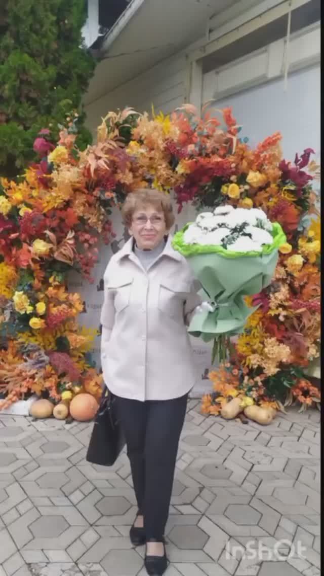 10.10. 2025