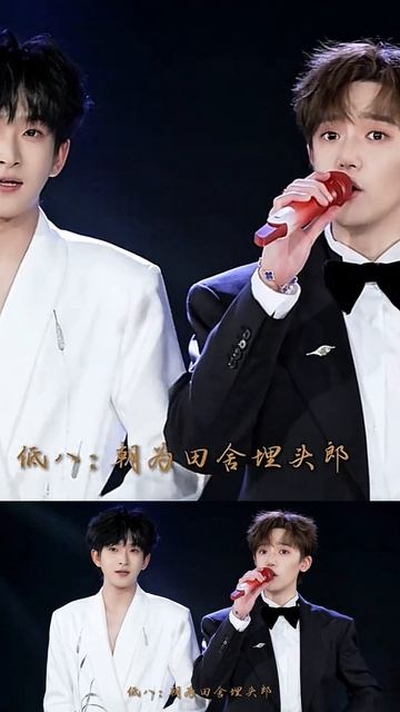 Beibei Бэйбэй#北北来了 ---  Fengfeng Фэнфэн#峰峰疯了