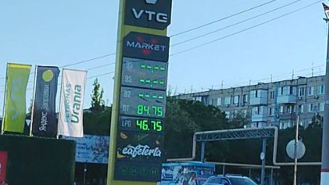В КРЫМУ НЕТ БЕНЗИНА.