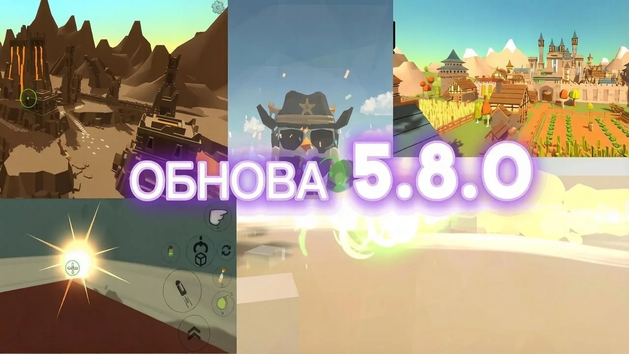 🔥ОБЗОР НОВОГО ОБНОВЛЕНИЯ В ЧИКЕН ГАН!😱 ЭТО КРУТО!👍🤩


#обнова #1 #чг #чикенган #пушинка_10k #chg