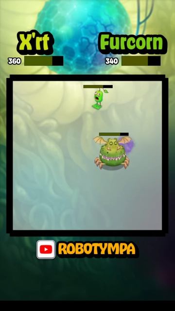 Шт'амм против Зерномеха | My Singing Monsters