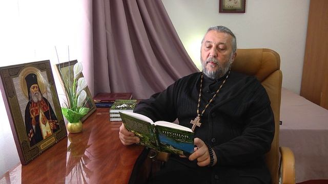"СОЛНЕЧНЫЙ ЗАЙЧИК." Читает автор. Священник Игорь Сильченков.