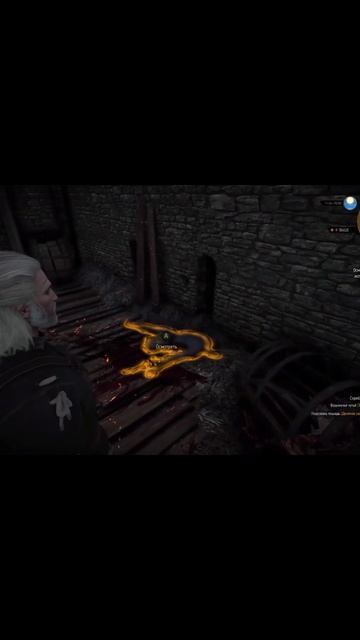 Заказ: Белая дама- трупы среди полей | #witcher3 #games #rpg