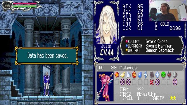 DS Castlevania - Dawn of Dissonance серия 24 - Преисподняя