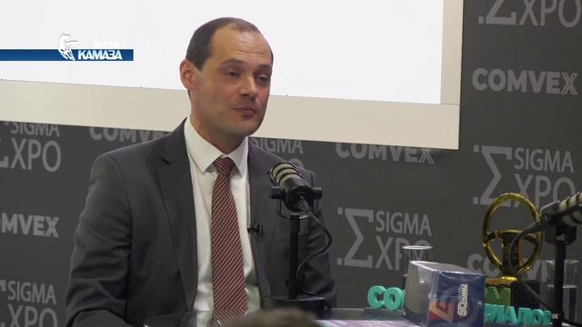 «КАМАЗ» продолжает работу на Международной специализированной выставке COMvex-2026