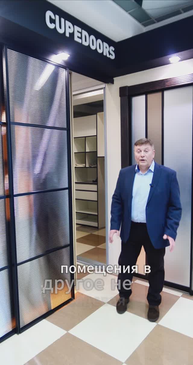 Какие раздвижные перегородки выбрать: подвесные или опорные?