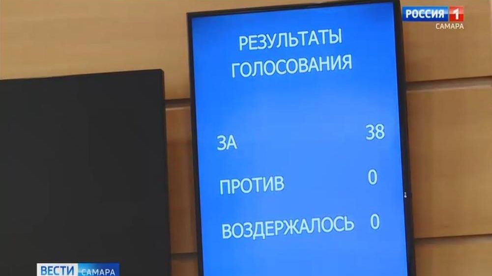 Принят закон о дистанционной занятости для участников СВО