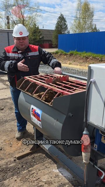 Строители поймут: растворосмеситель мощь 💪