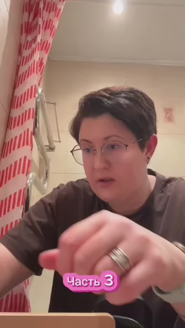 Что взяла с собой. Часть 3